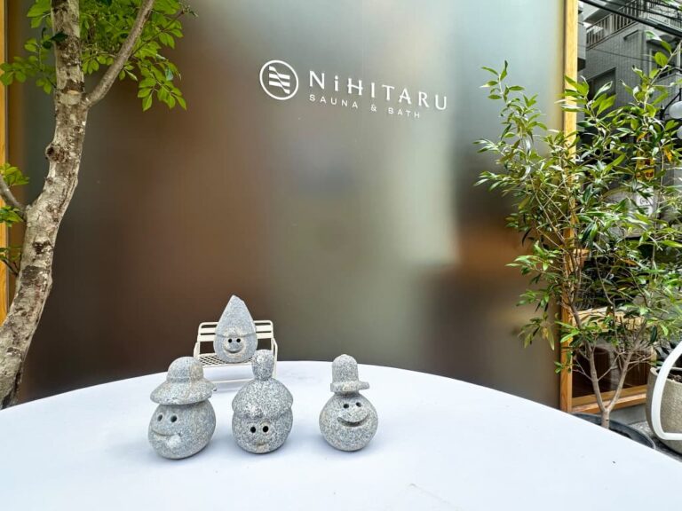 心も体も“ひたる”！『sauna&bath NiHITARU』で極上のサウナ体験 - ななめうえトラベル